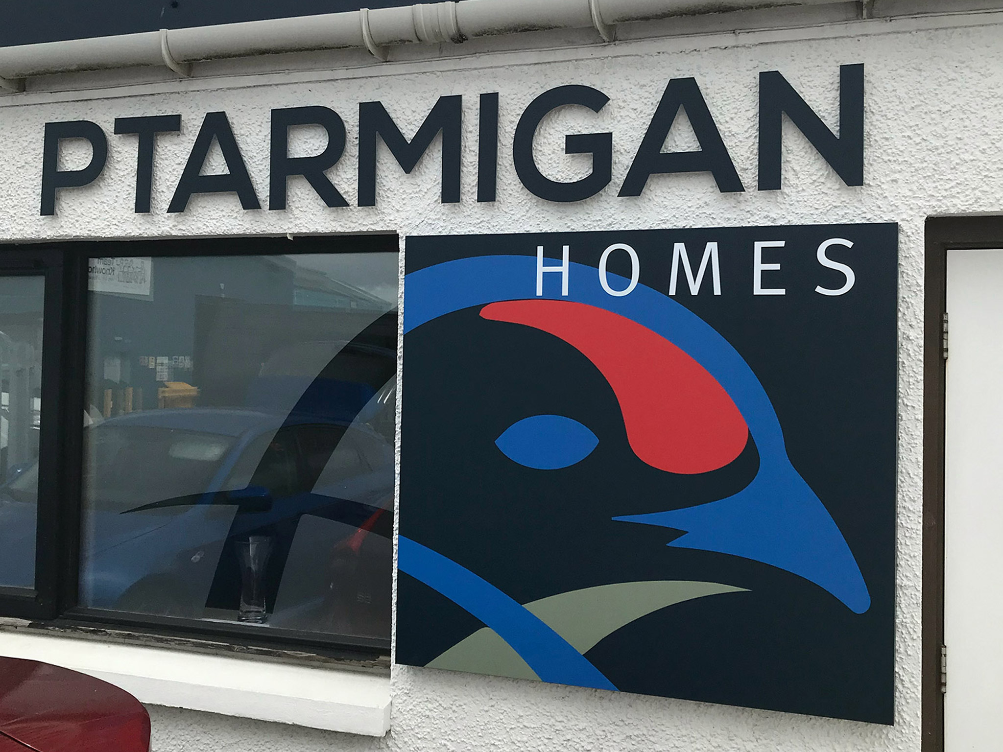 Commercial & Retail Signage